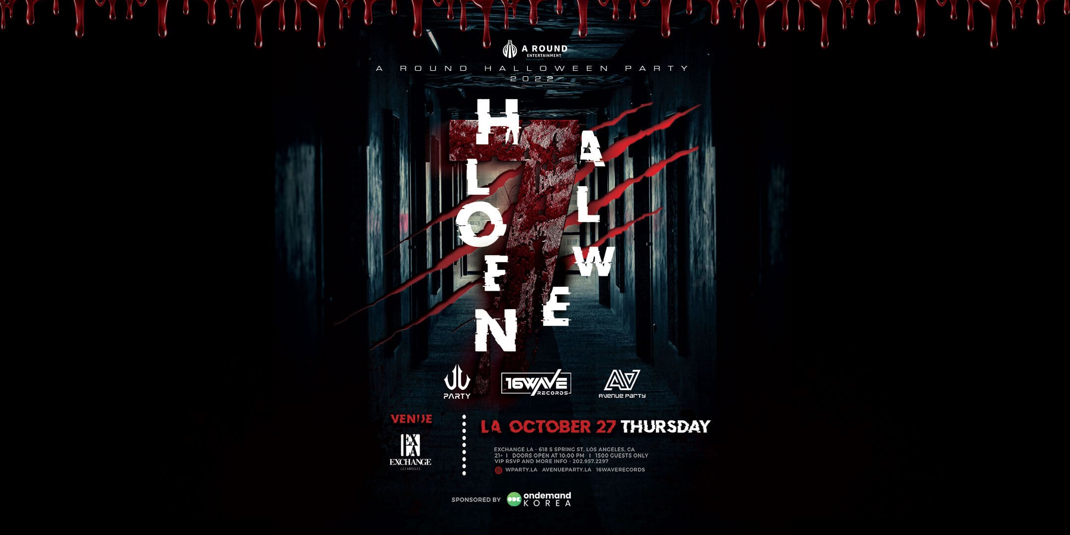 A Round Halloween Game - Exchange LA | Downtown Los Angeles